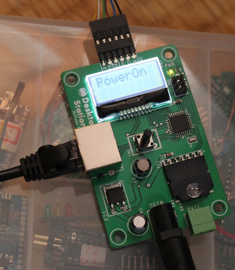 DSone R2 リリース予定: 電機屋の毎日