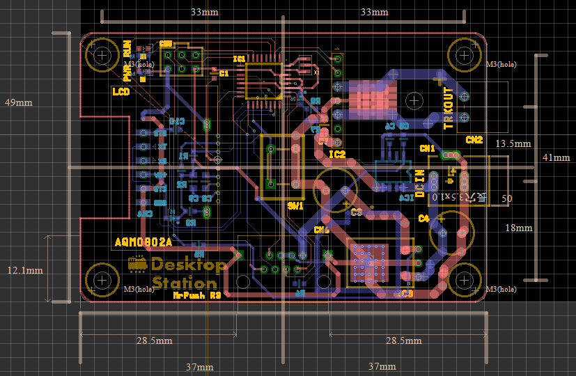 ラズベリーパイでDSoneを動かそう！ 調査編（その1）: 電機屋の毎日